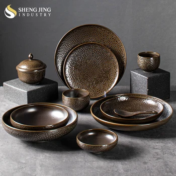 Restaurant Tableware Dark Brown Steak Stoneware Plate Dinnerware ...