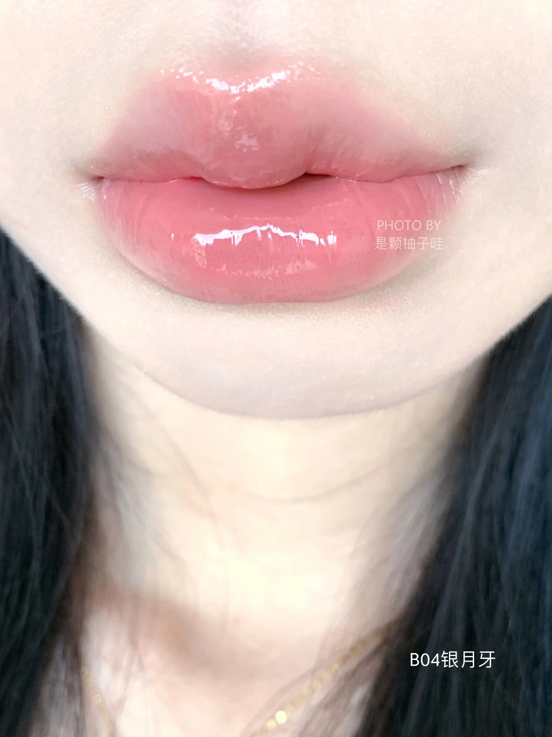 Flower Knows Swan Ballet Lip Glaze - Moisturizing & Long-lasting