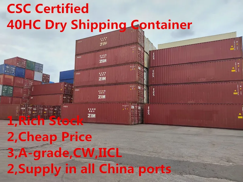 20ft 40ft New Shipping Container And Old Second Hand Shipping ...