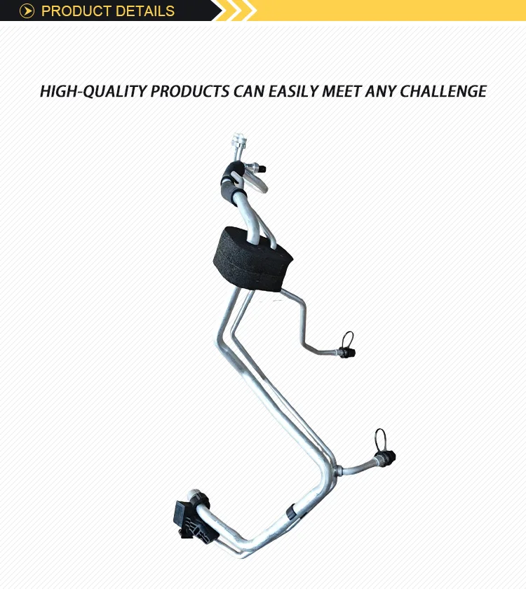 Brand New Low Price Air Conditioning Pipe Suitable For Lr094352 ...