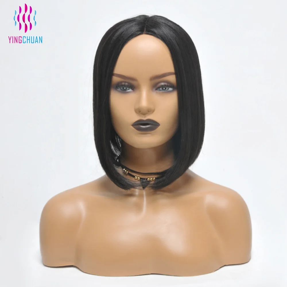 Realistic Dummy Head Bust Plastic Female Dummy Head With Shoulders ...