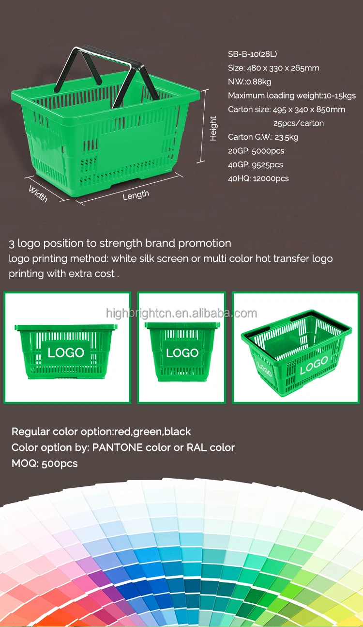 Colorful Plastic Material New Design Supermarket Shopping Basket ...