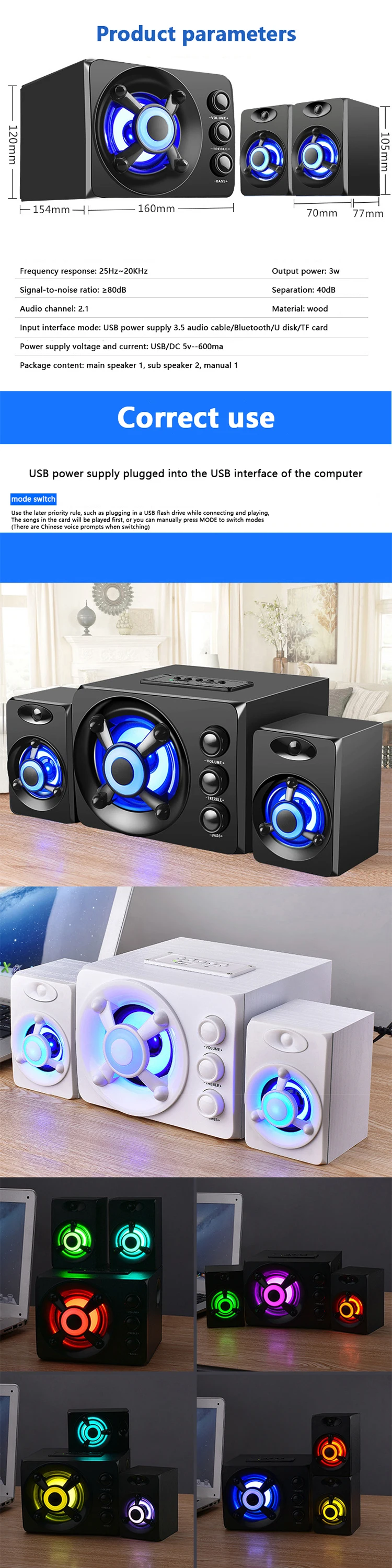 Sound Box Pc Subwoofer Desktop Speaker Rgb Cool Led Light Speaker ...