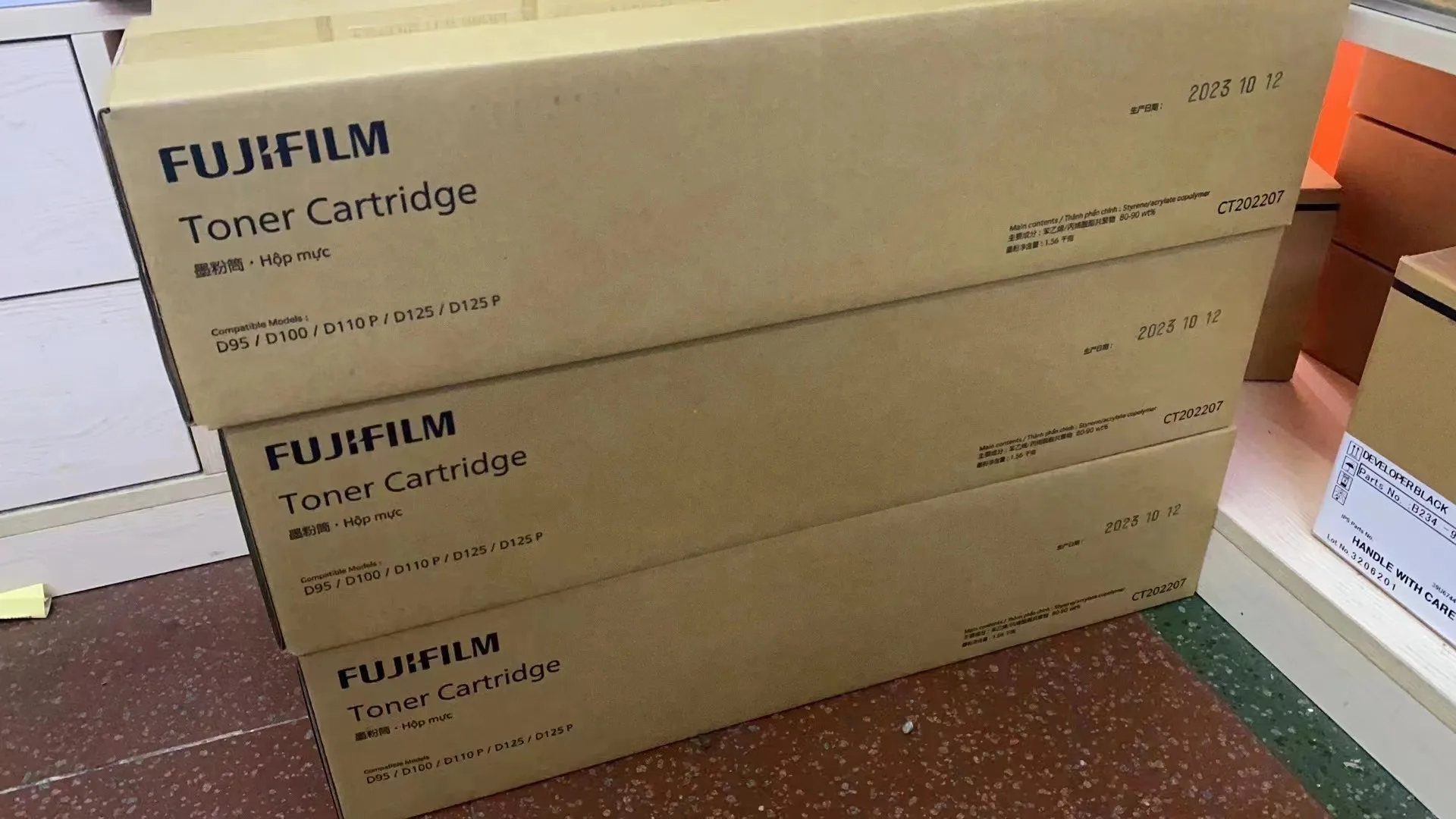 Original Asia Version for Fuji Xerox D95 D110 D125 Toner CT202207 ...