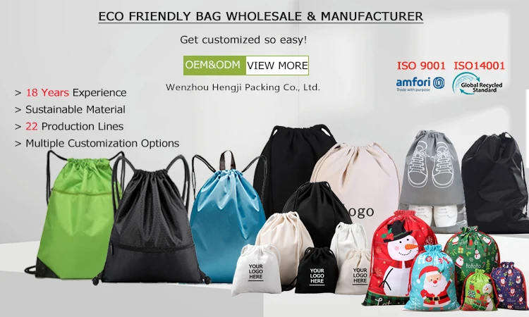 Personalized Custom Cinch Draw String Bag - Perfect for Sports