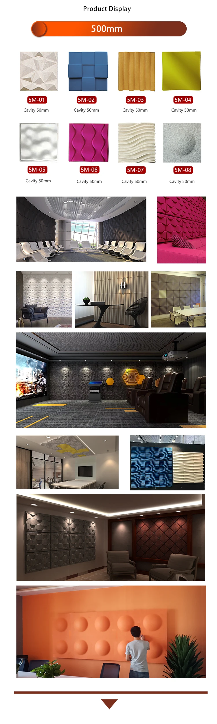 Stereo Wall Panels Sound Absorption Studio Studio Decoration 3d Sound ...