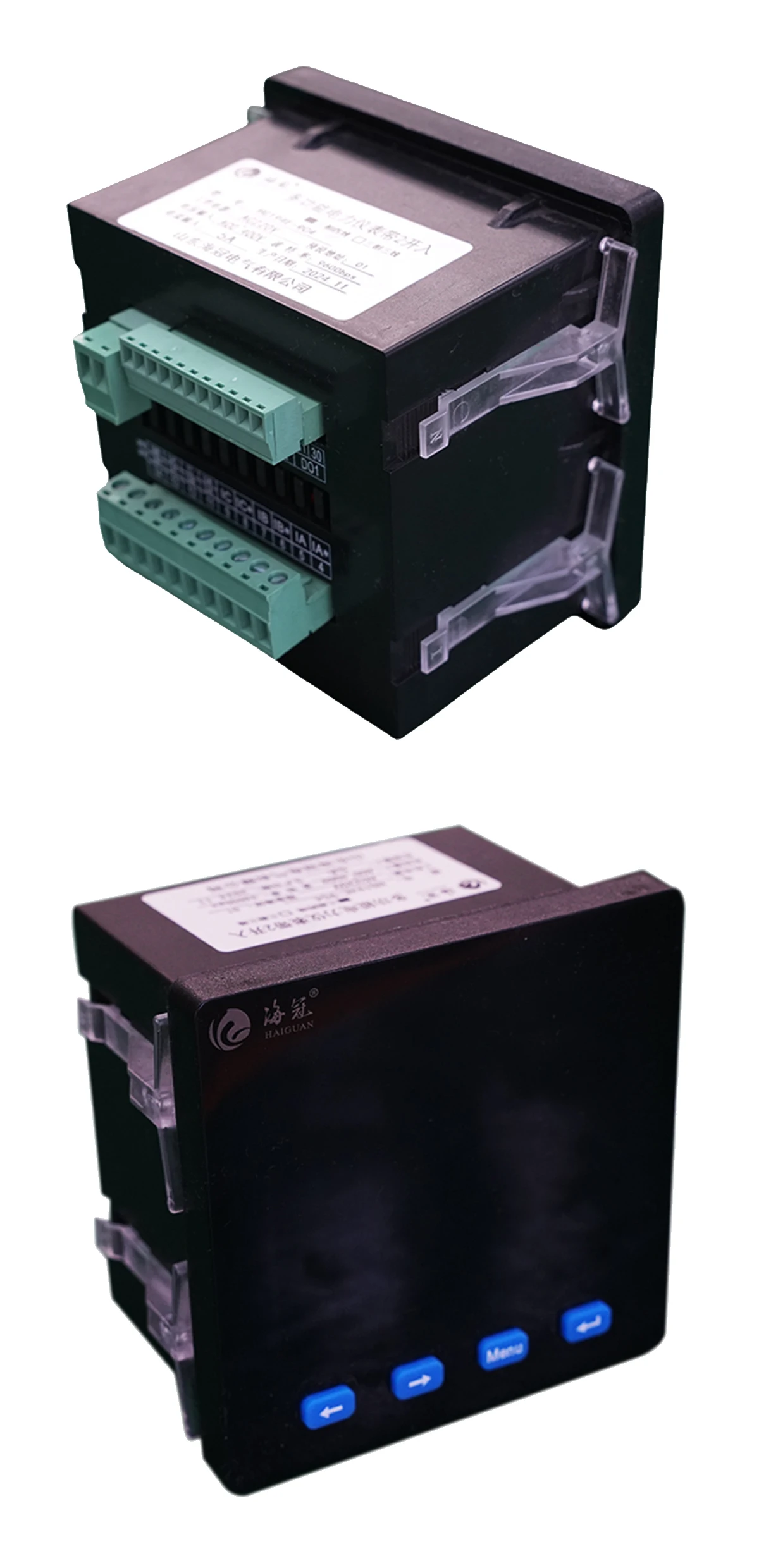 EASTRON Three Phase SDM630MCT ETL Approved Multifunction Modbus Smart ...