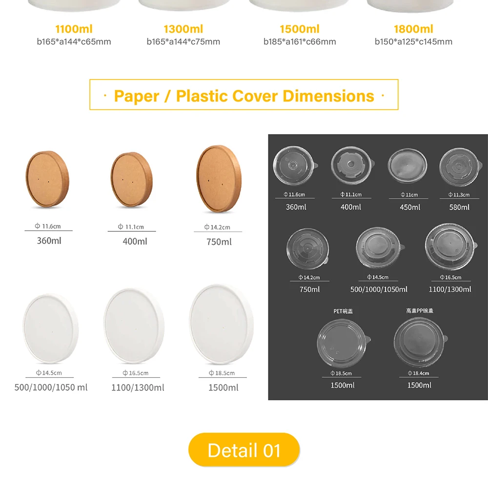 Zjpack Recyclable Biodegradable Custom Logo 500ml 750ml 1000ml 1300ml ...