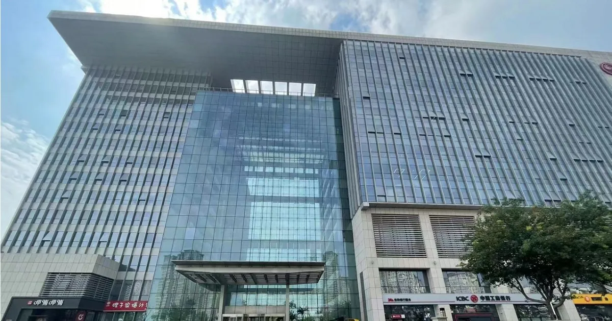 Company Overview - Pro-Digital Technology Limited