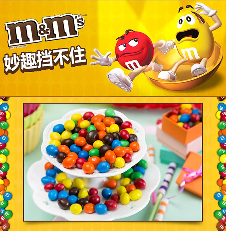 M&Ms Choco Candies Milk Chocolate Beans 30.6g Chocolat m m for Kids ...