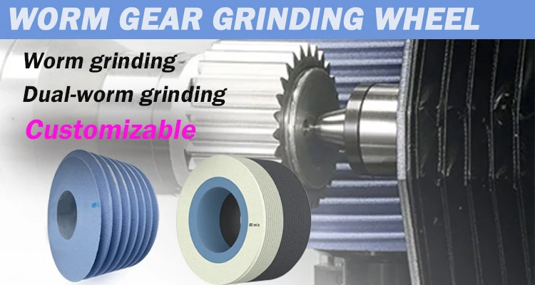 86A Vitrified Bonded Worm Grinding Wheels for High Accuracy