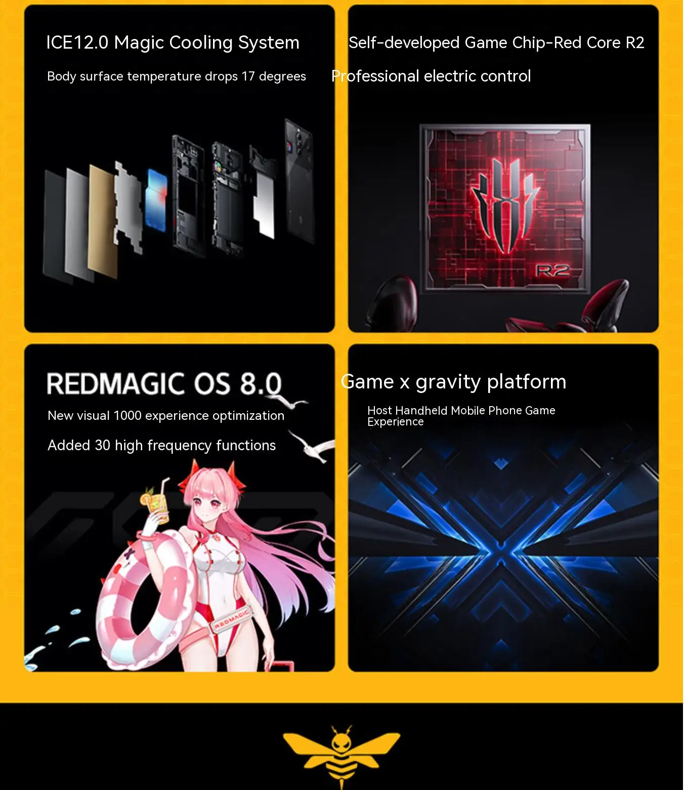 Red Magic 8S Pro Plus Bumblebee - Ultimate Gaming Phone