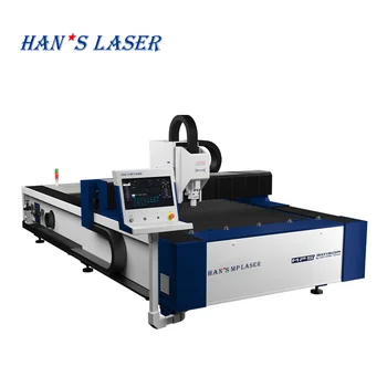 Han's Laser Smart Technology (jinan) Co., Ltd. - Laser Cutting Machines ...