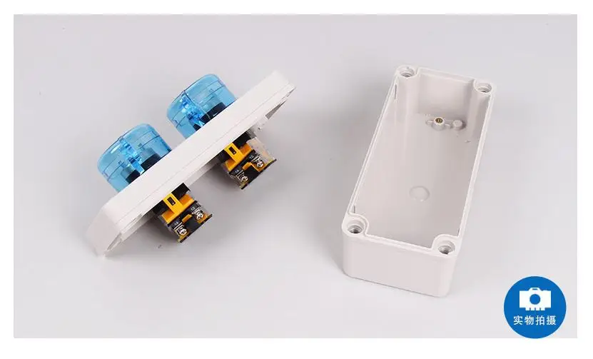 Saipwell 2 Position Abs Plastic Ip66 Waterproof Box Switch Box With ...