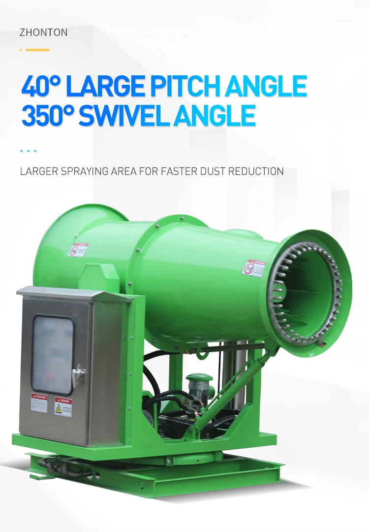 High Pressure Dust Control Mist Cannon for Construction