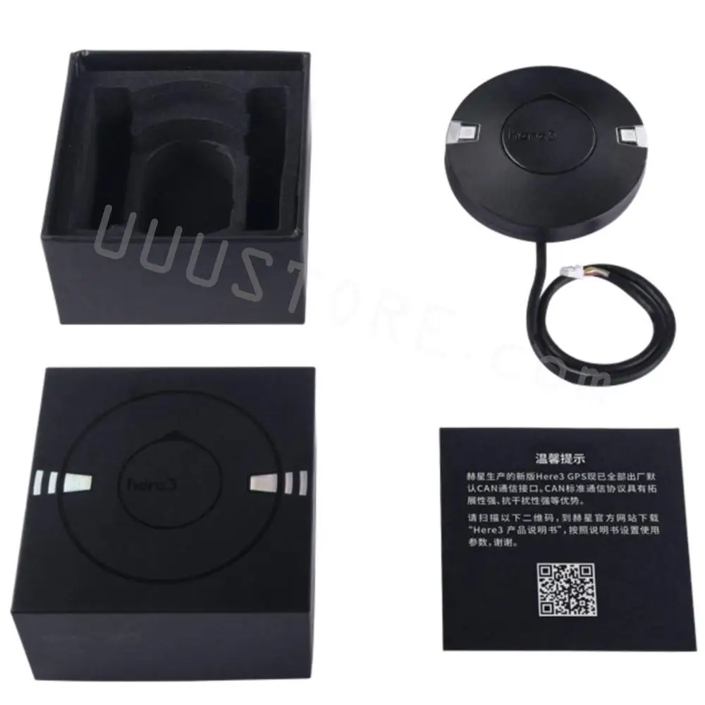 HEX Here3+ Navigation Module for Hex Pixhawk2 Flight Controller