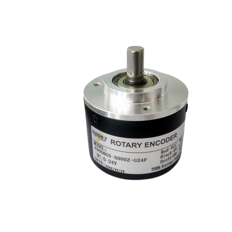 High-speed 50 Series Rotary Encoder - Premium Encoders