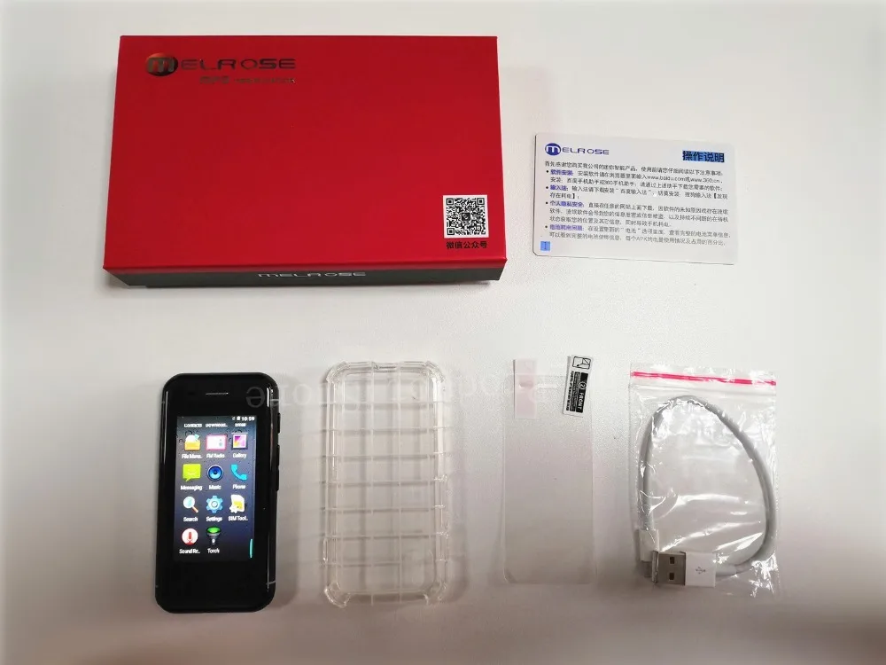 Melrose S9x/s9+/s9 Plus K15 Mini Phone 2.5 Inch Touch Screen Quad Core ...