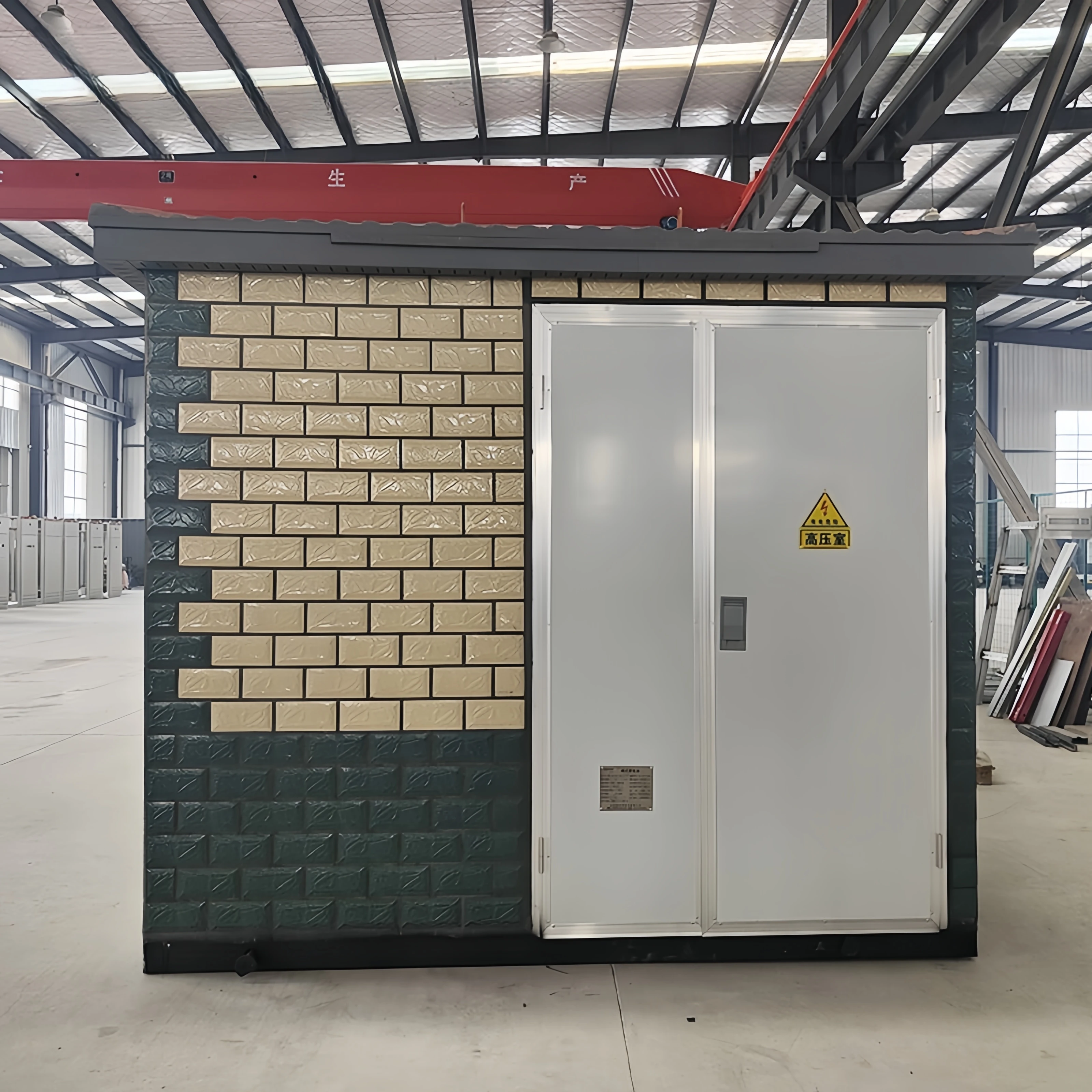 Customizable Outdoor Power Transformer Substation Equipment 115kv Input ...