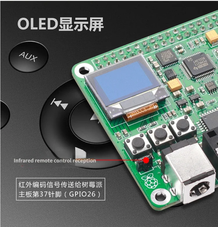 Raspberry Pi Es9038q2m DAC Audio Decoder Board - HIFI