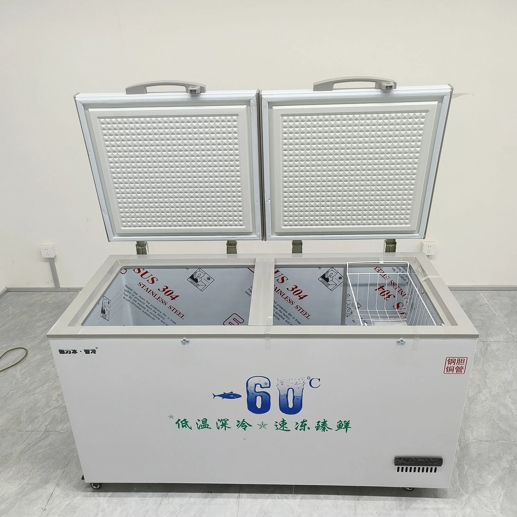 Ultra-low Temperature Horizontal Refrigerator Minus 45 Degrees Minus 60 ...