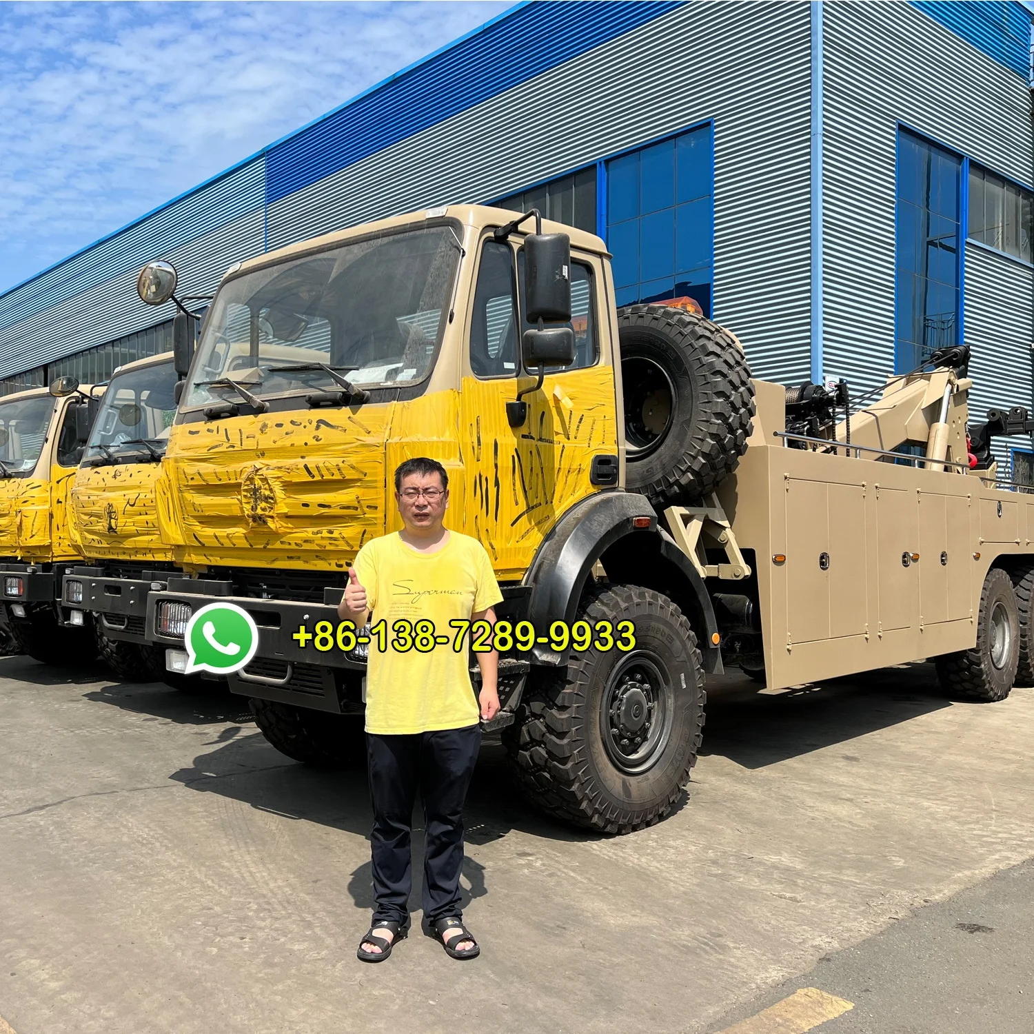 SKD DTU 20T 18T 16T 13T Towing Equipment - Detachable Wrecker