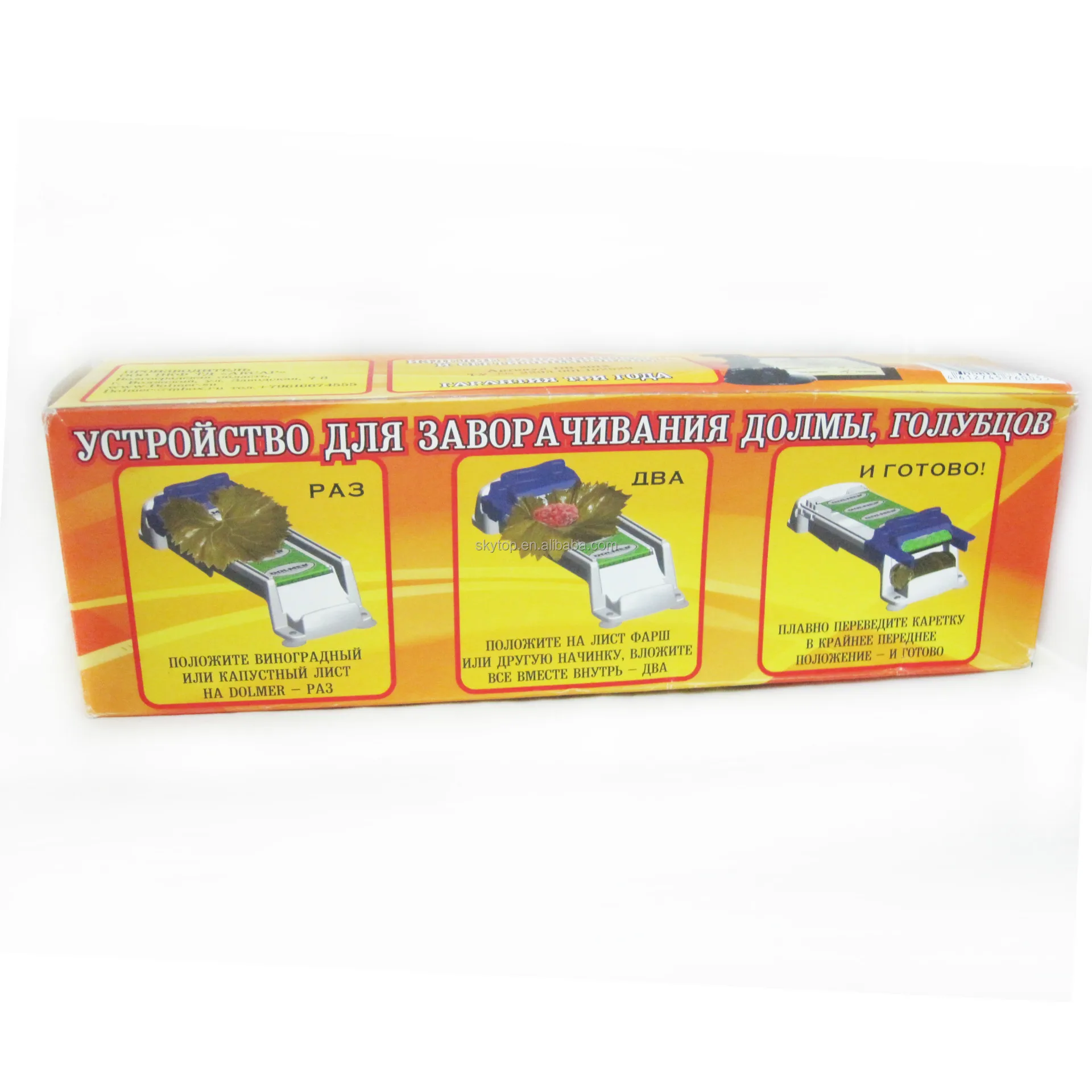 Multifunction Kitchen Helper Meet and Vegetable Spring Rolls Tools ...