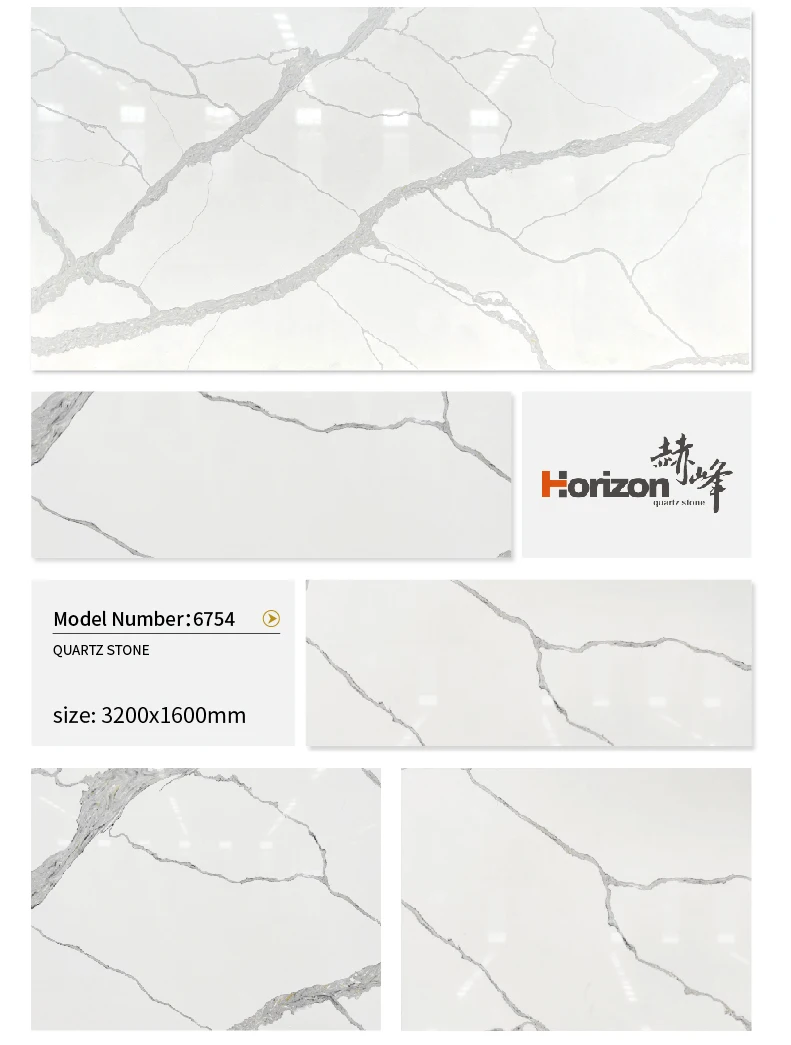 Horizon Modern White Artificial Engineered Marble Acrylic Sheet Quartz ...