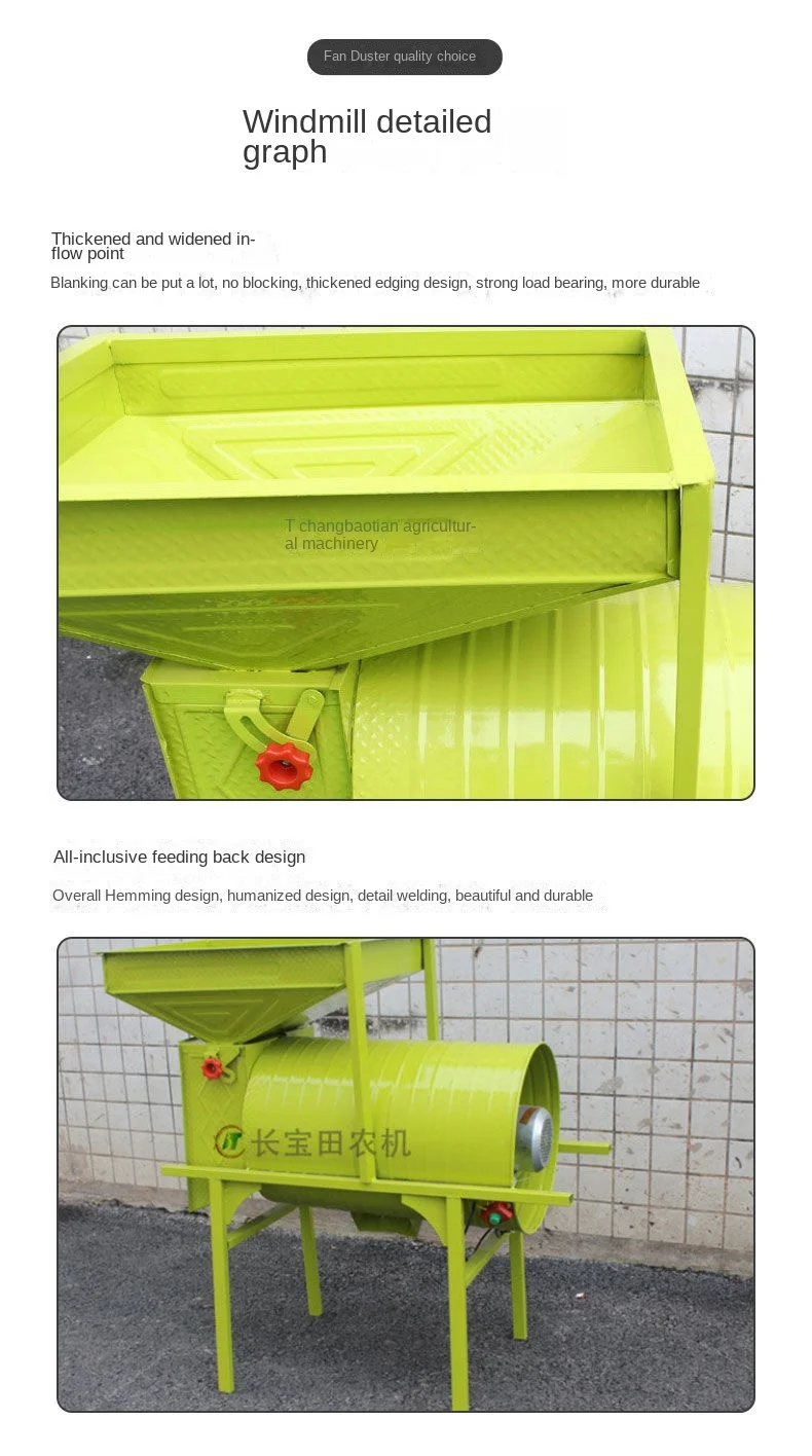 2023 Hot Farm Machinery Electric Windmill Agricultural Tools Sorter ...