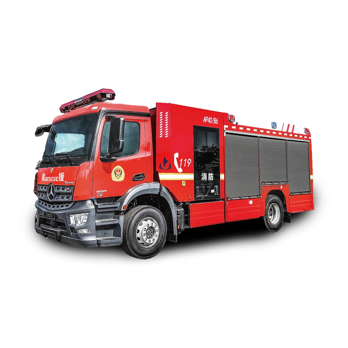 Compressed Air Foam Fire Engine - Buy Qhv5160gxfap40/b6 Compressed Air ...