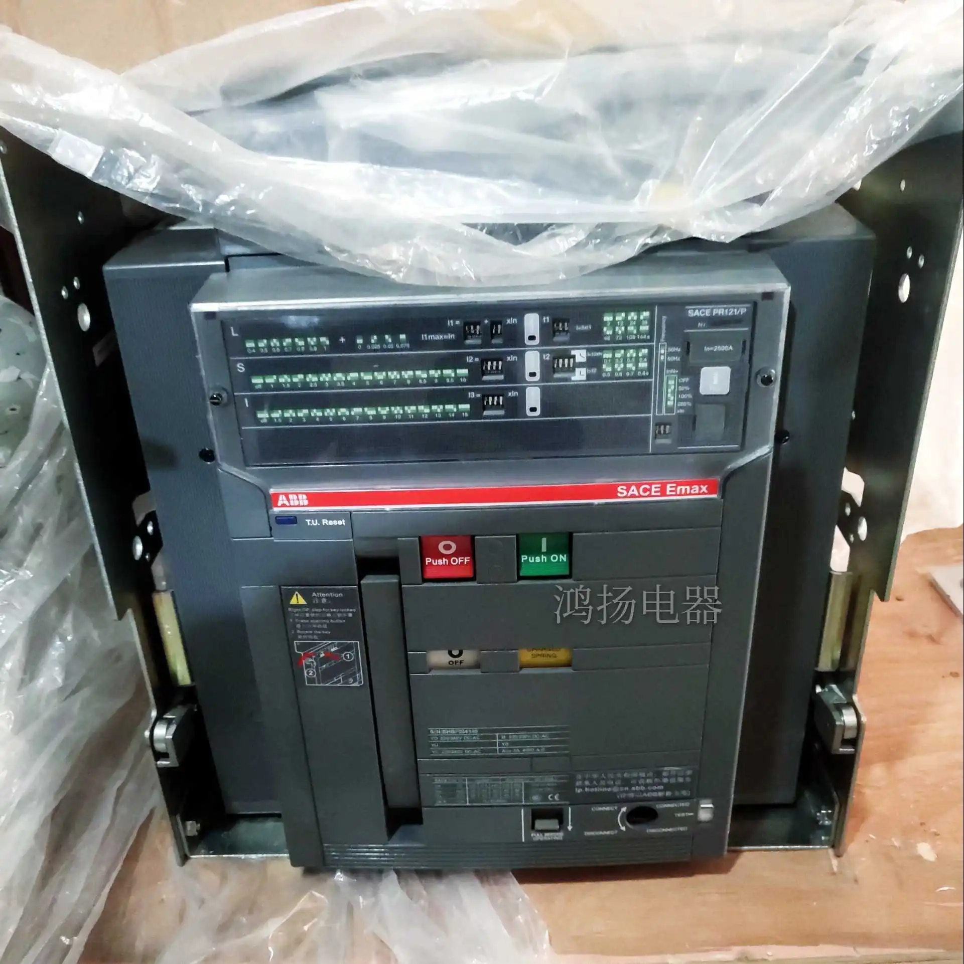 Abb Sace E3n 3p 2500a Pr121/p Drawer Type - Buy Abb Sace E3n 3p 2500a ...