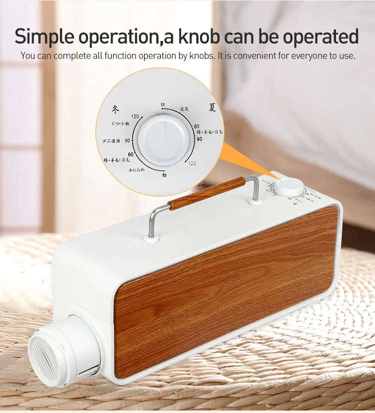 Portable Electric Quilt Dryer - Smart Multifunctional Design