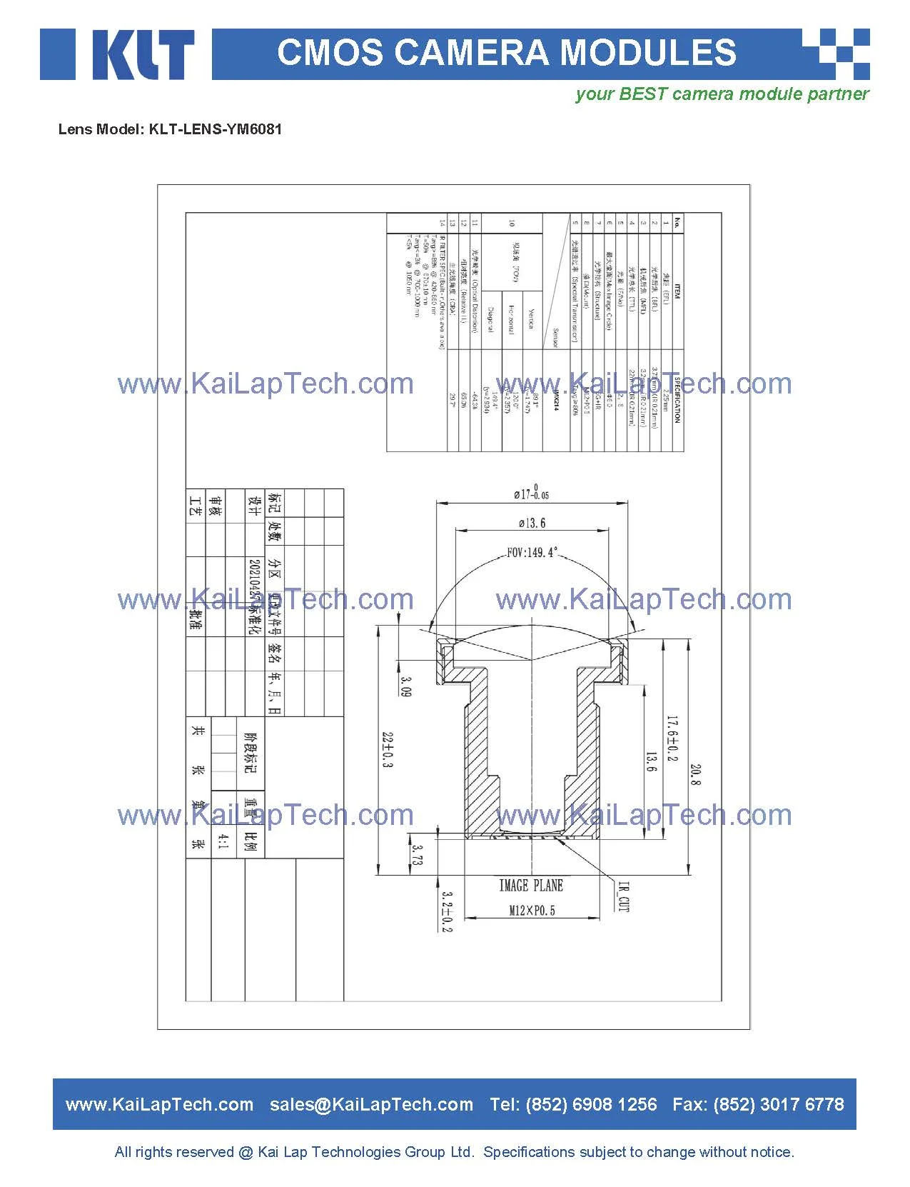 16mp S5k3p3 Mipi Interface M12 Fixed Focus Camera Module Klt-j7mf ...