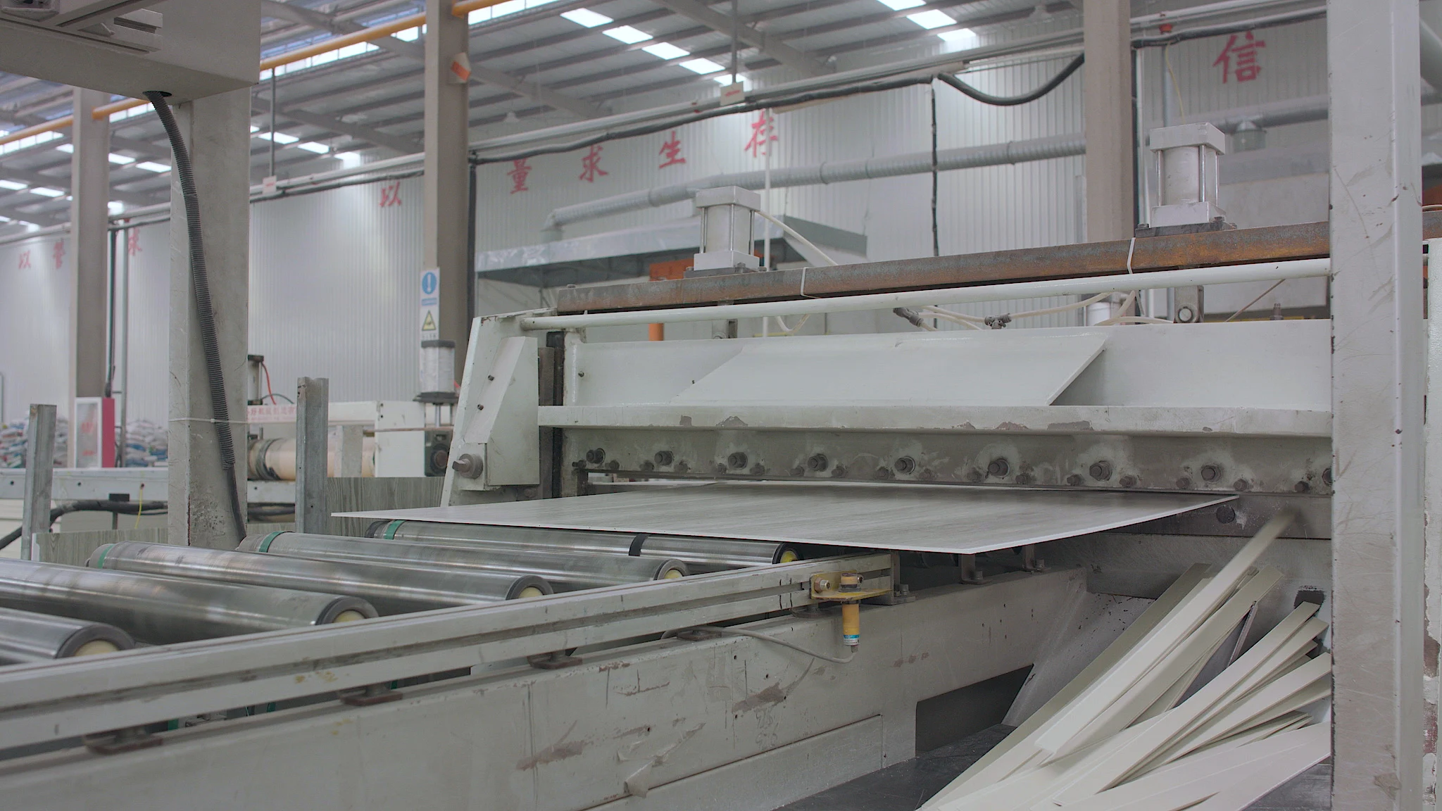 Company Overview - Shandong Epl Decoration Material Co., Ltd.