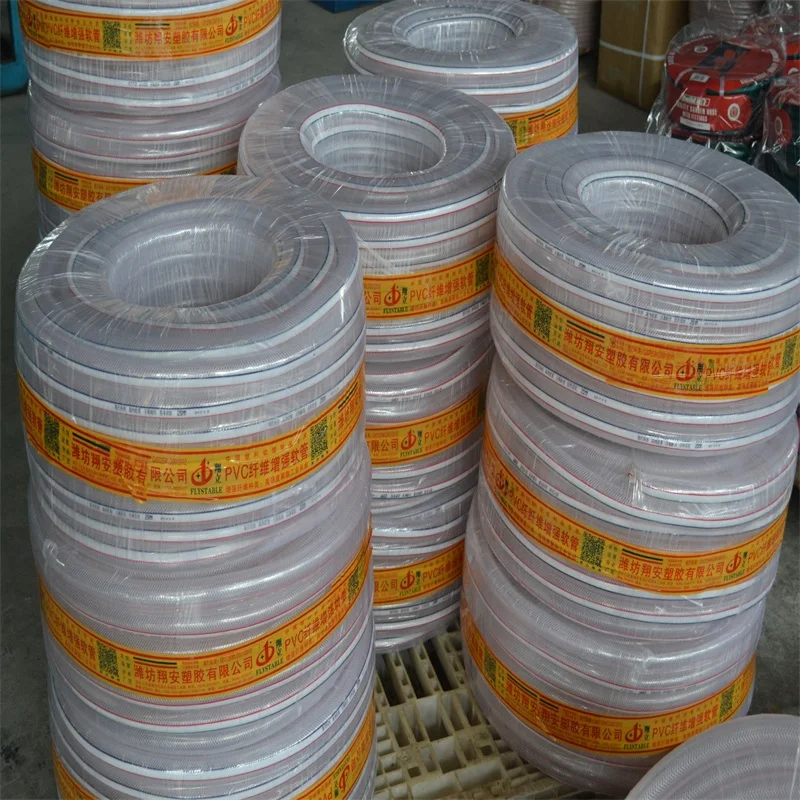 1 Inch Diameter Flexible Pvc Hose Pipe Good Quality Type - Buy 1 Inch ...