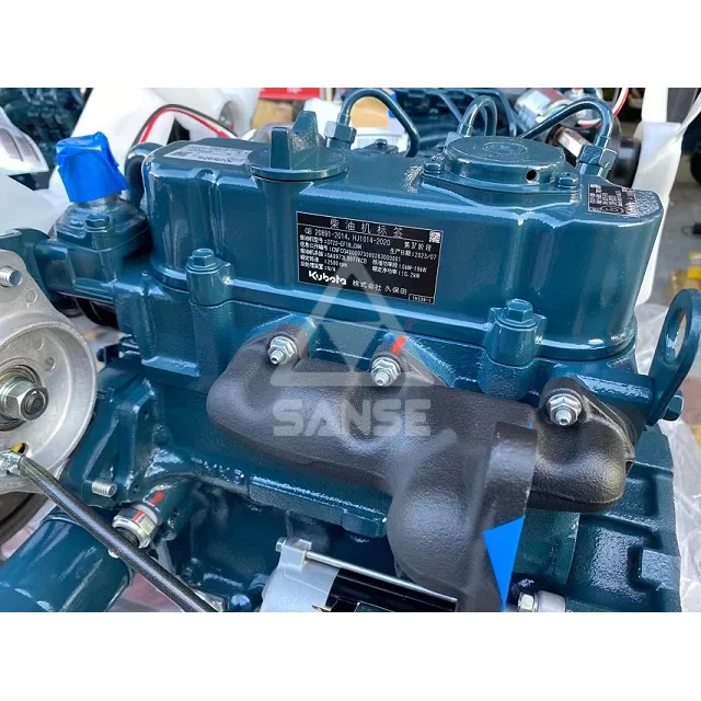 Original New Kubota D722 Engine - 3 Cylinder Diesel Assembly