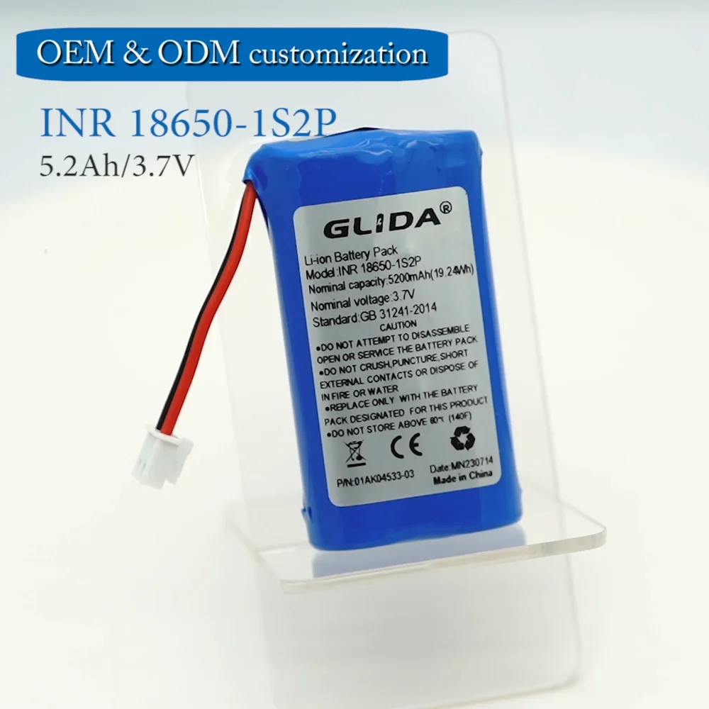 Flexible Packaging 3.7v 5200mah Lithium Ion Rechage Liion Baterias ...