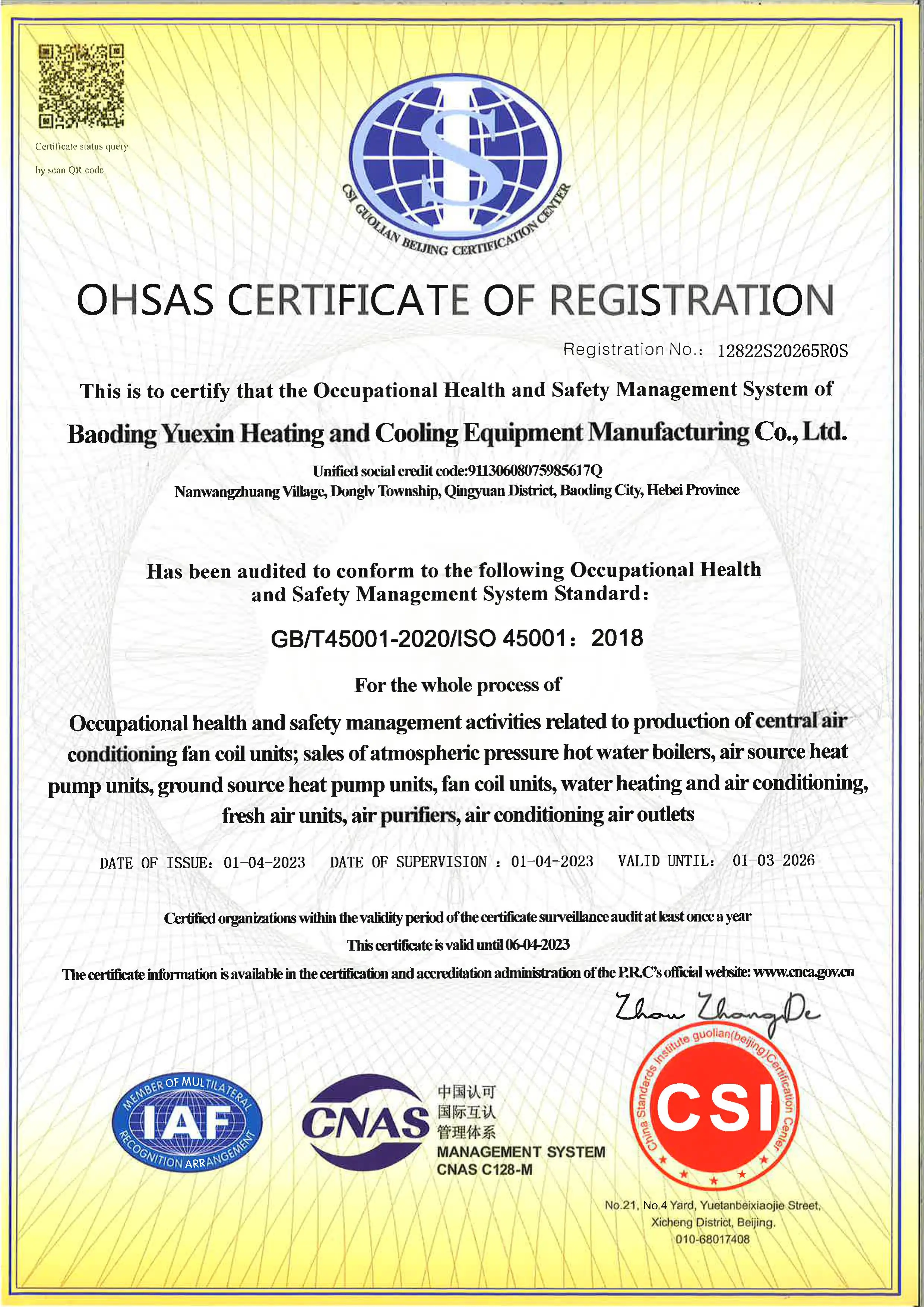 Chilled Water Fancoil 220V Ceiling Concealed Ducted Type Hydronic Small ...