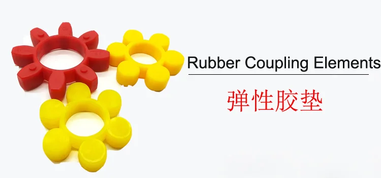 Ge Type Rubber Coupling Elements For Shaft Flexible Coupling - Buy ...