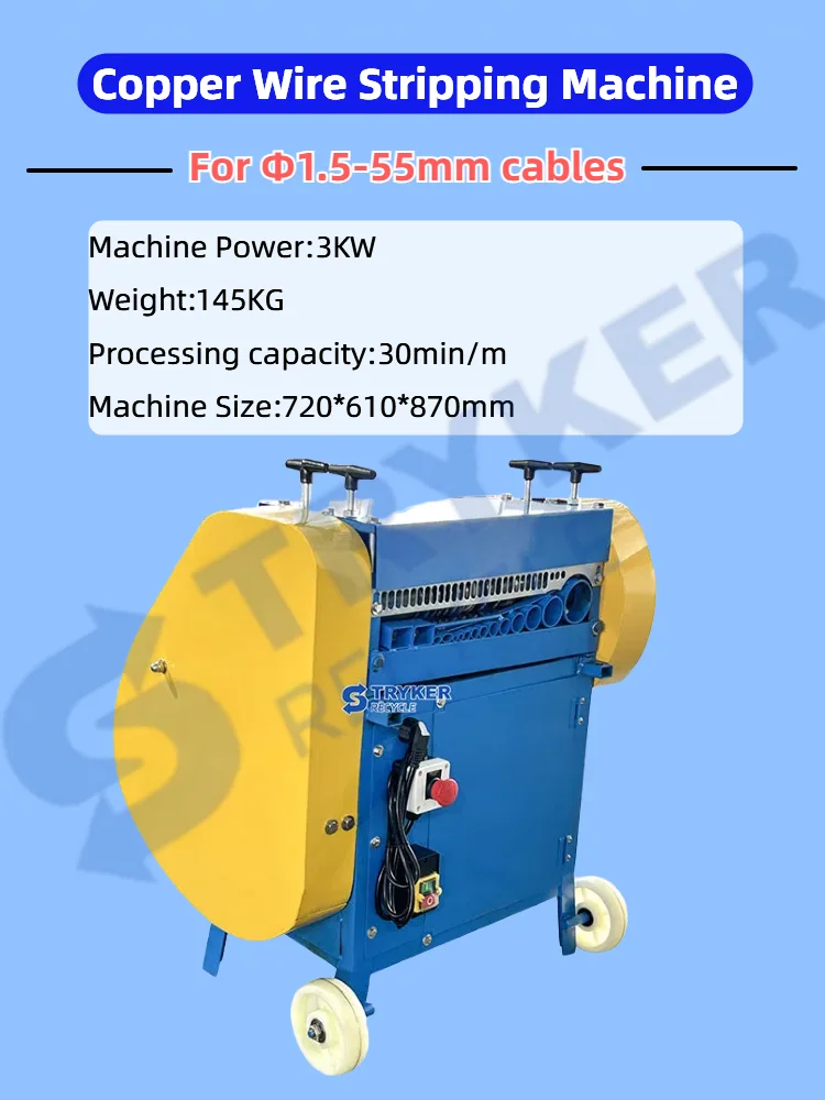 ST-KOF Electric Automatic Cable Wire Recovery Machine Electric Wire ...