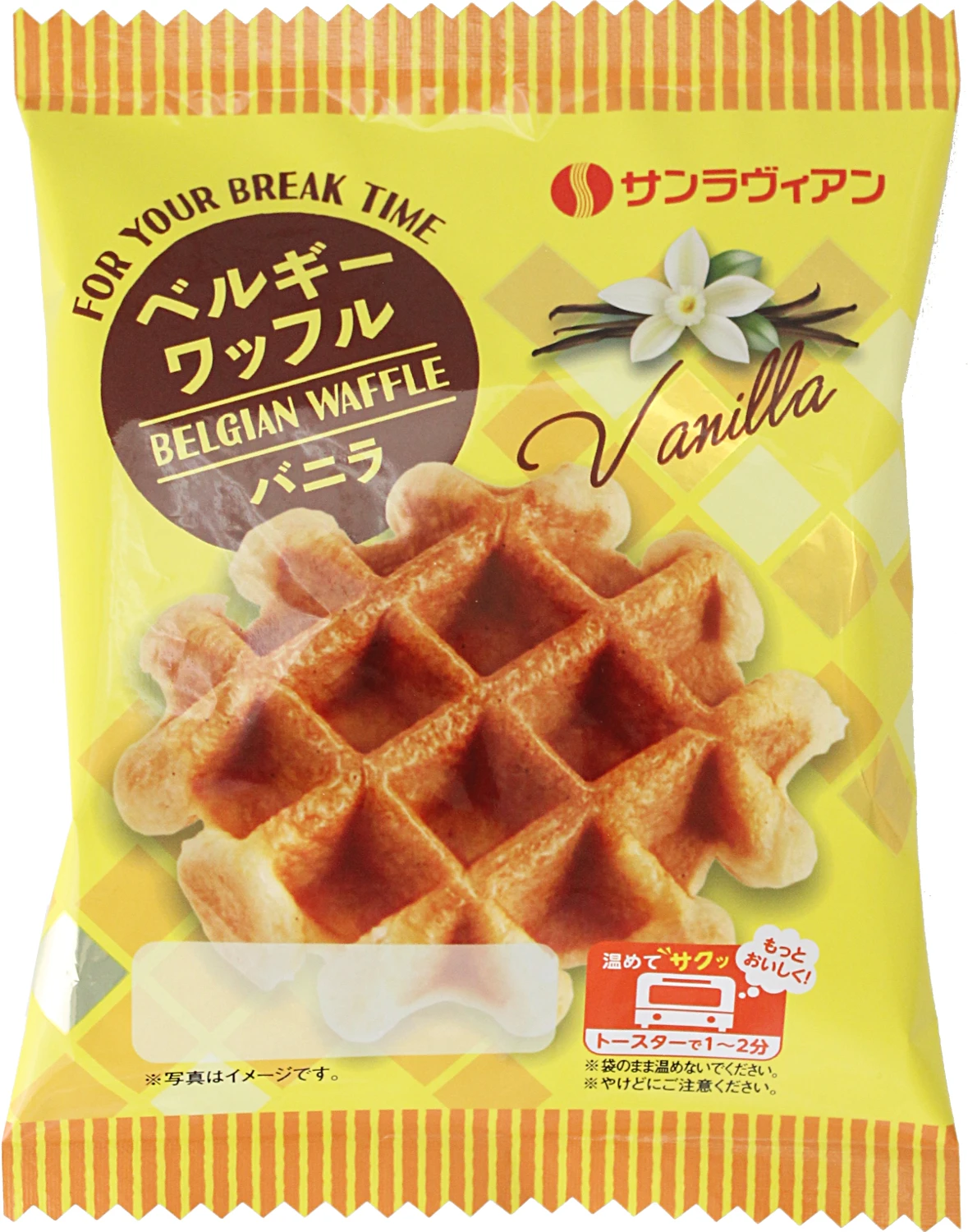 SunLavieen Japanese-Belgian Exotic Snacks Biscuits Trade Production ...