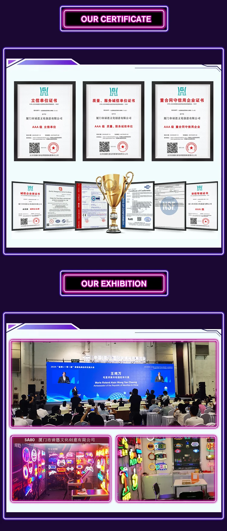 Custom Colorful Neon Lights Flex Neon Signs Acrylic Neon Light Luminous ...