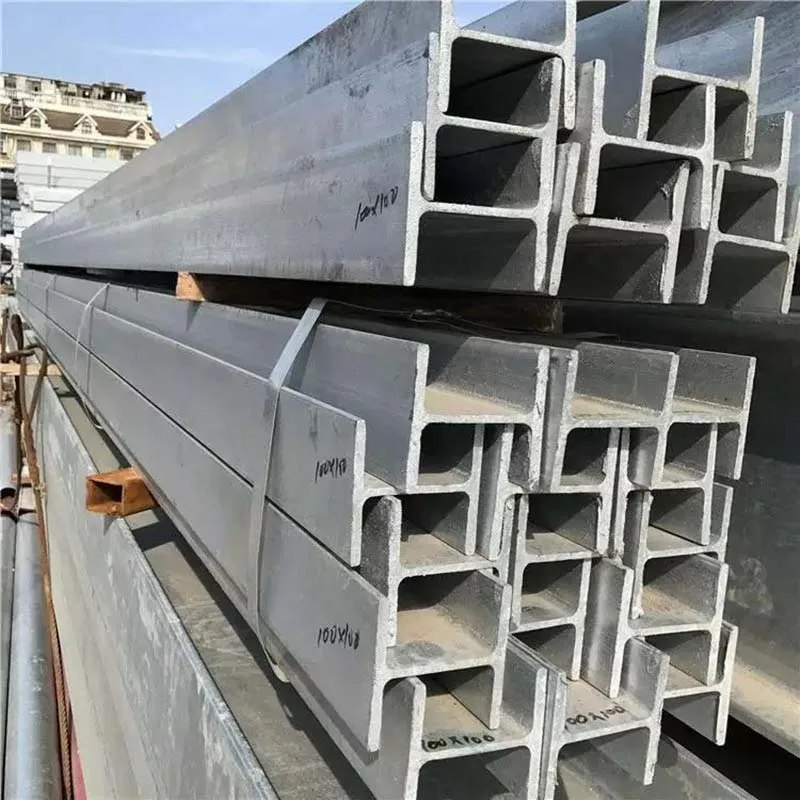Carbon Steel H Beam H150X100, H200X100, H200X200 | ASTM Steel Profiles ...