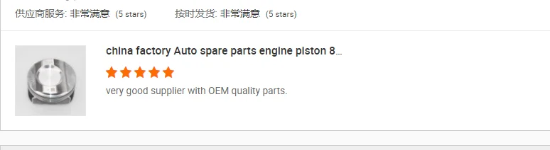 Factory Engine Gasket Cylinder Head Gasket for Mercedes-Benz M278 OEM ...
