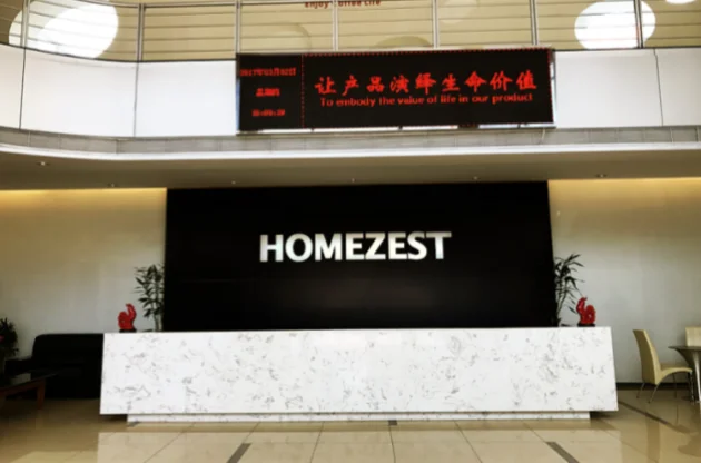 Company Overview - Guangdong Homezest Tech. Co., Ltd.