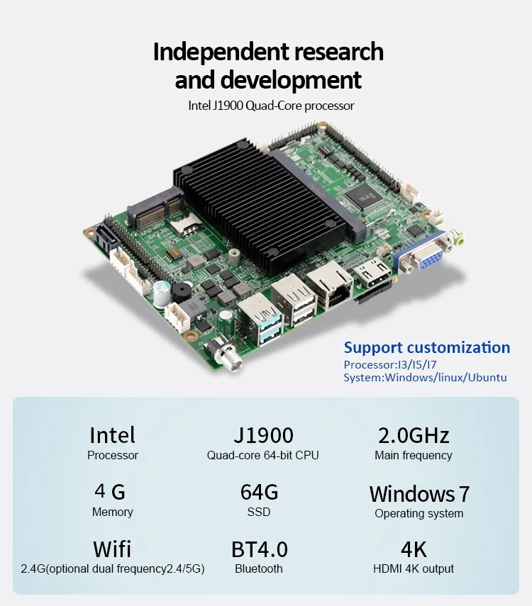 8" Mini Itx Motherboard With Gpio Waterproof Tablet Ip67 Barcode ...