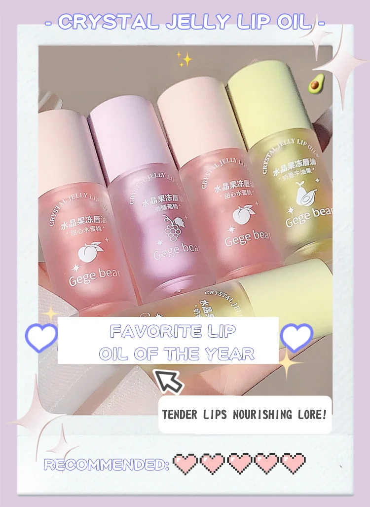 Gege Bear Clear Cute Bear Crystal Jelly Lip Gloss