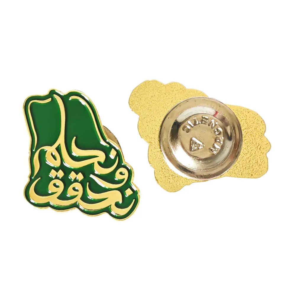 Hot Sales Magnet Brooch Pin National Day Lapel Pin Badge Realize Dream ...