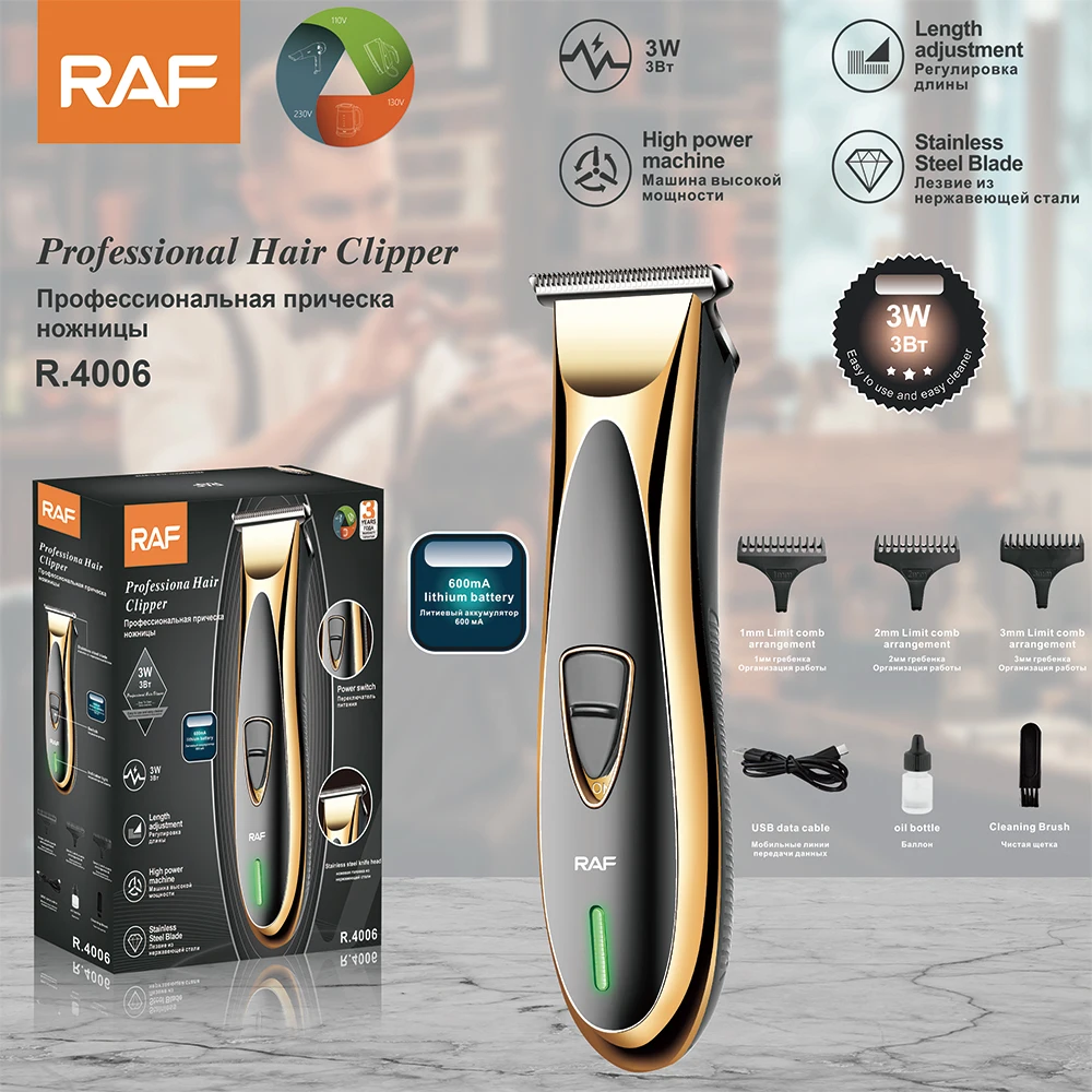 RAF New Professional 5 in 1 Men Grooming Barber Hair Cutting Kit