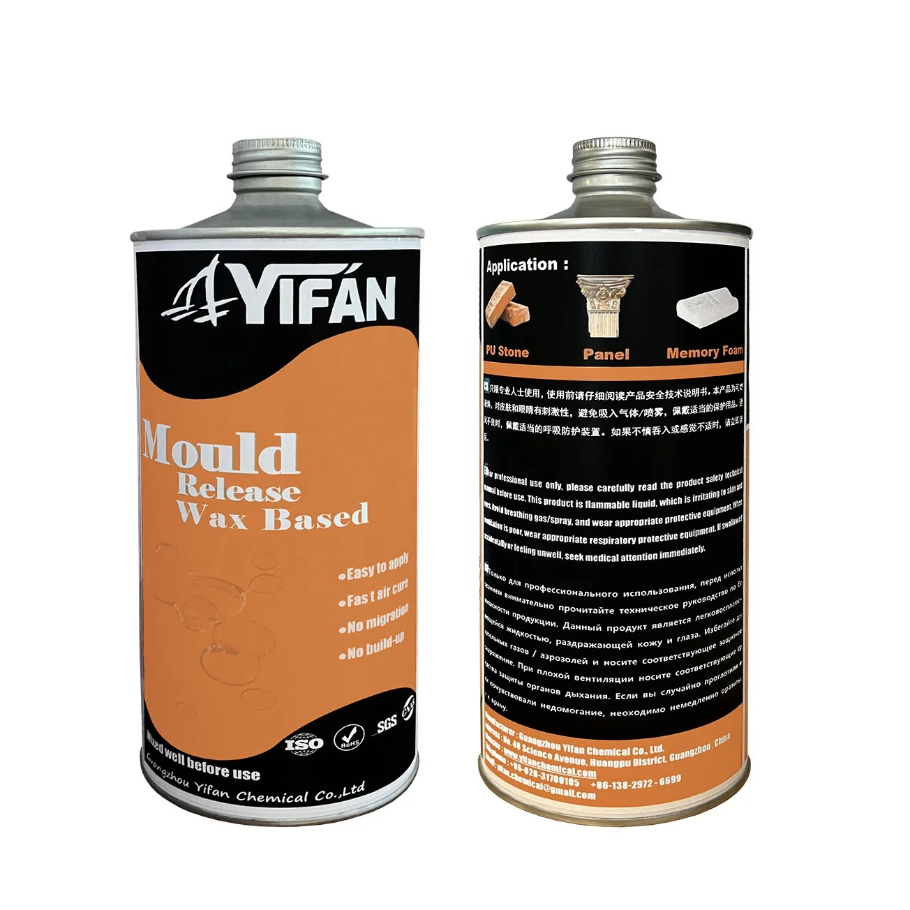 Wax Release Agent for Polyurethane Rigid Foam PU Mold Release| Alibaba.com